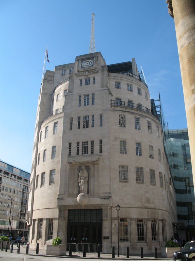 BBC Broadcasting House (London) (19th July 2014) - Studio A