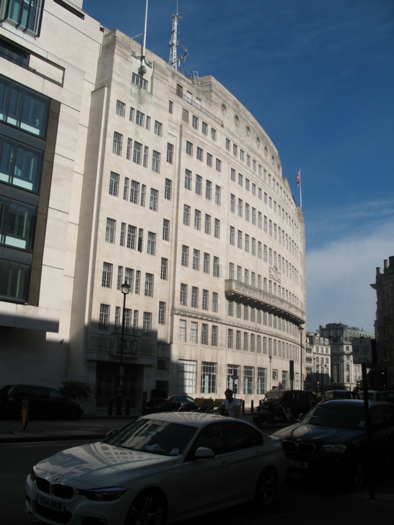 BBC Broadcasting House (London) (19th July 2014) - Studio A